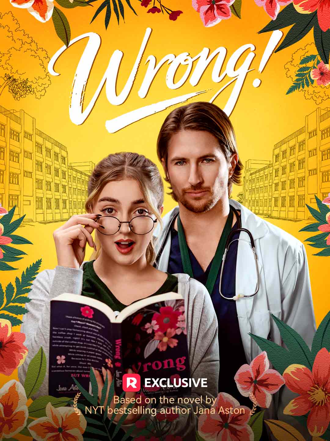 Wrong - Drama - The Viral Apps