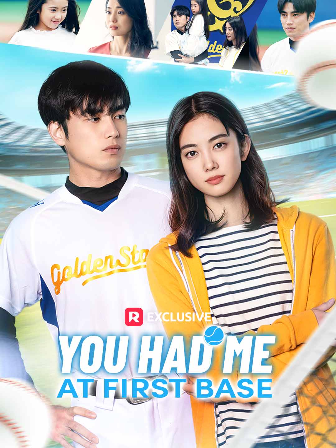 You had me at first base - Drama - The Viral Apps